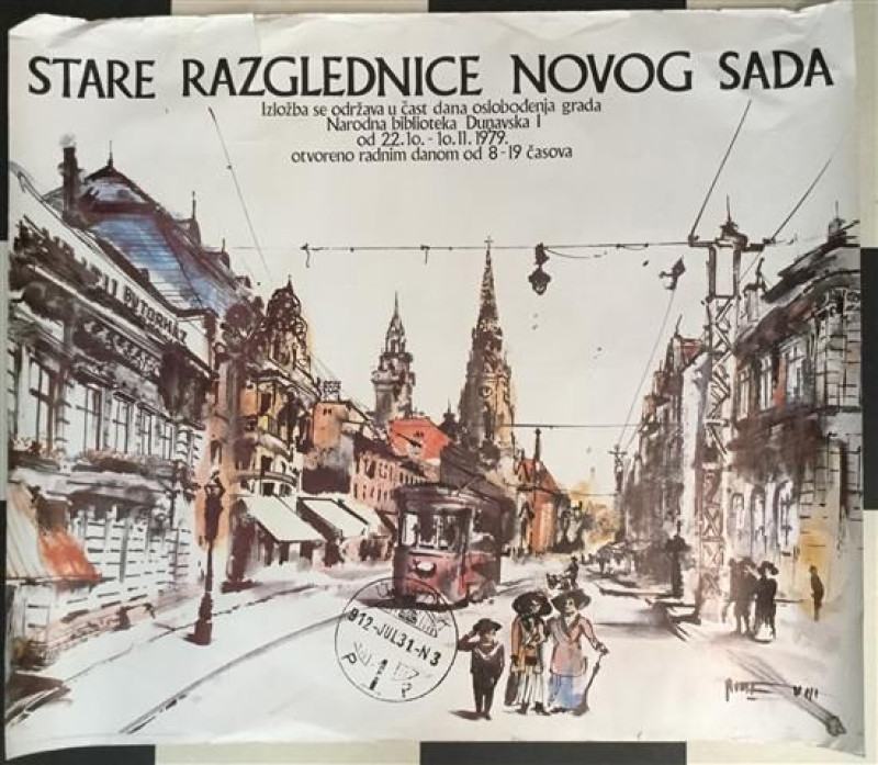 STARE RAZGLEDNICE NOVOG SADA - PLAKAT