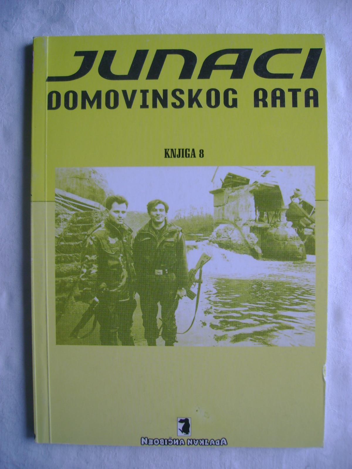 Davor Runtić - Junaci domovinskog rata; Knjiga osma - 2005.