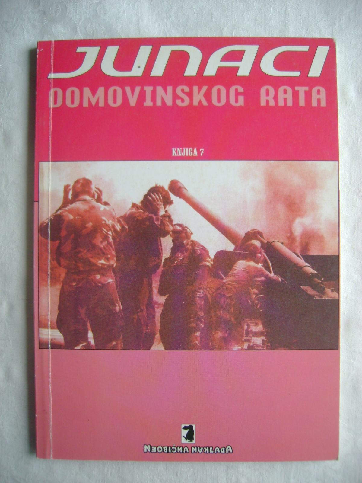 Davor Runtić - Junaci domovinskog rata; Knjiga sedma - 2004.