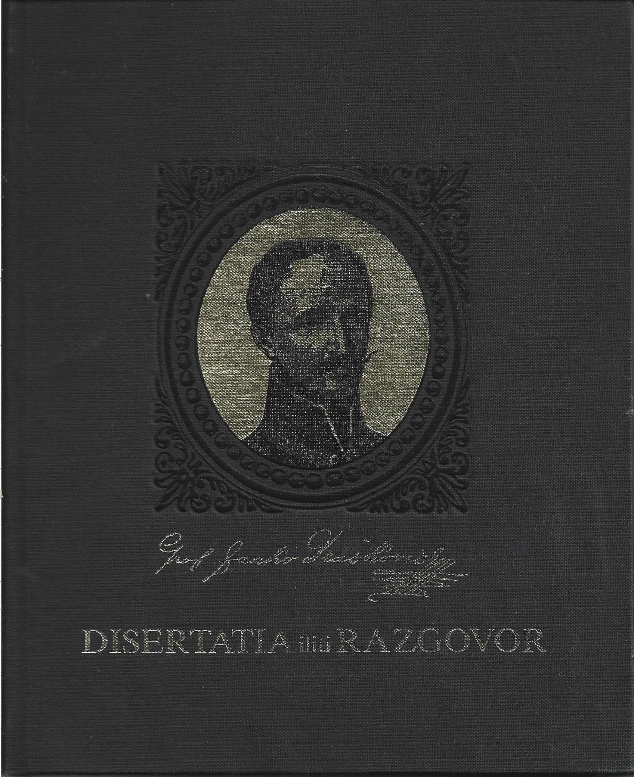 DISERTATIA ILITI RAZGOVOR - Janko Drašković