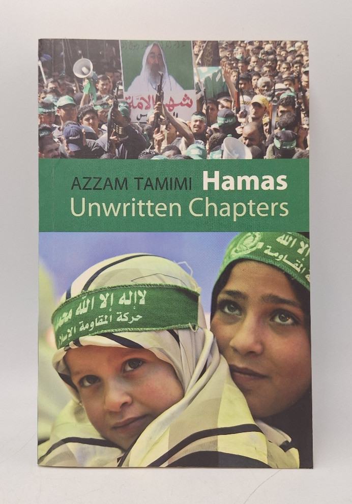 Hamas Unwritten Chapters