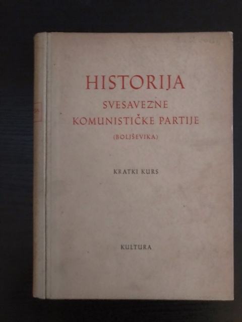HISTORIJA SAVEZNE KOMUNISTIČKE PARTIJE(BOLJŠEVIKA)