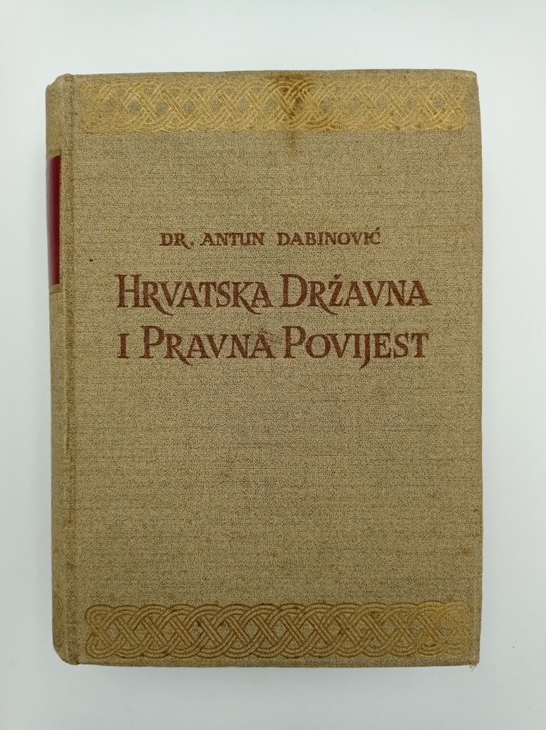 Hrvatska državna i pravna povijest