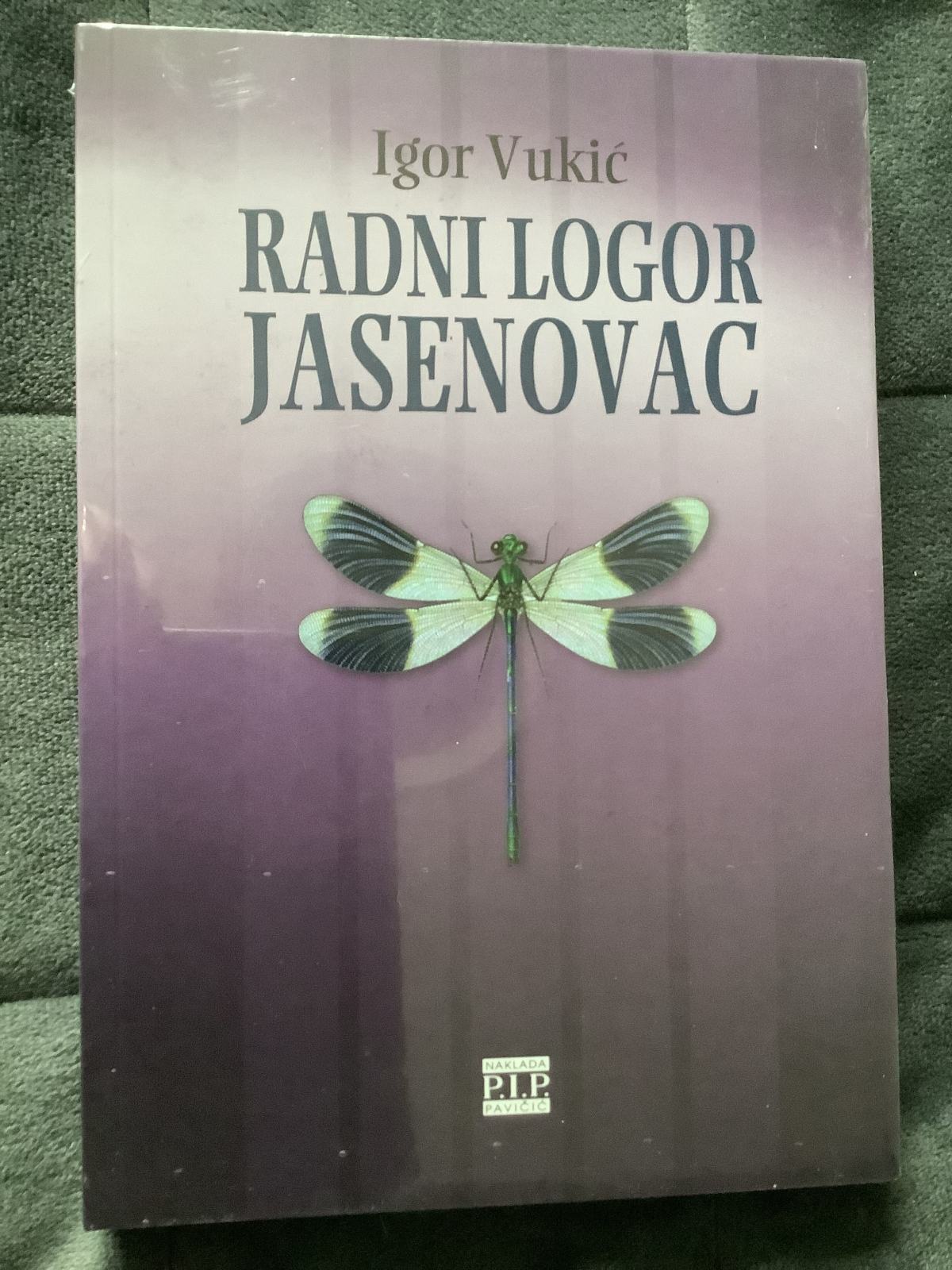 Igor Vukic, Radni logor Jasenovac