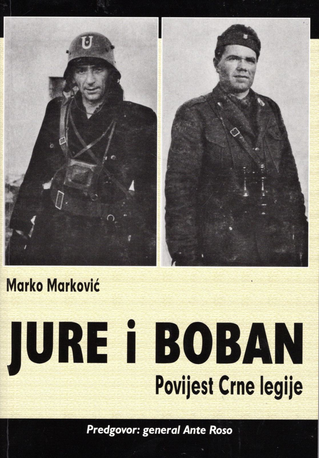 JURE I BOBAN - Marko Marković