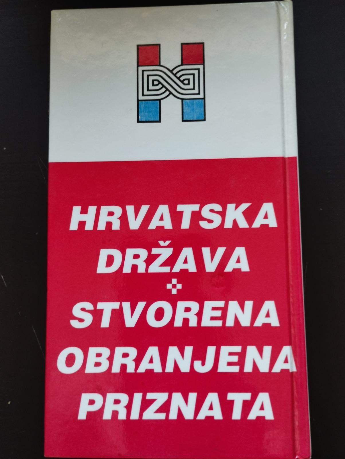 KAKO SU RUŠILI TUĐMANA Zdravko Gavran