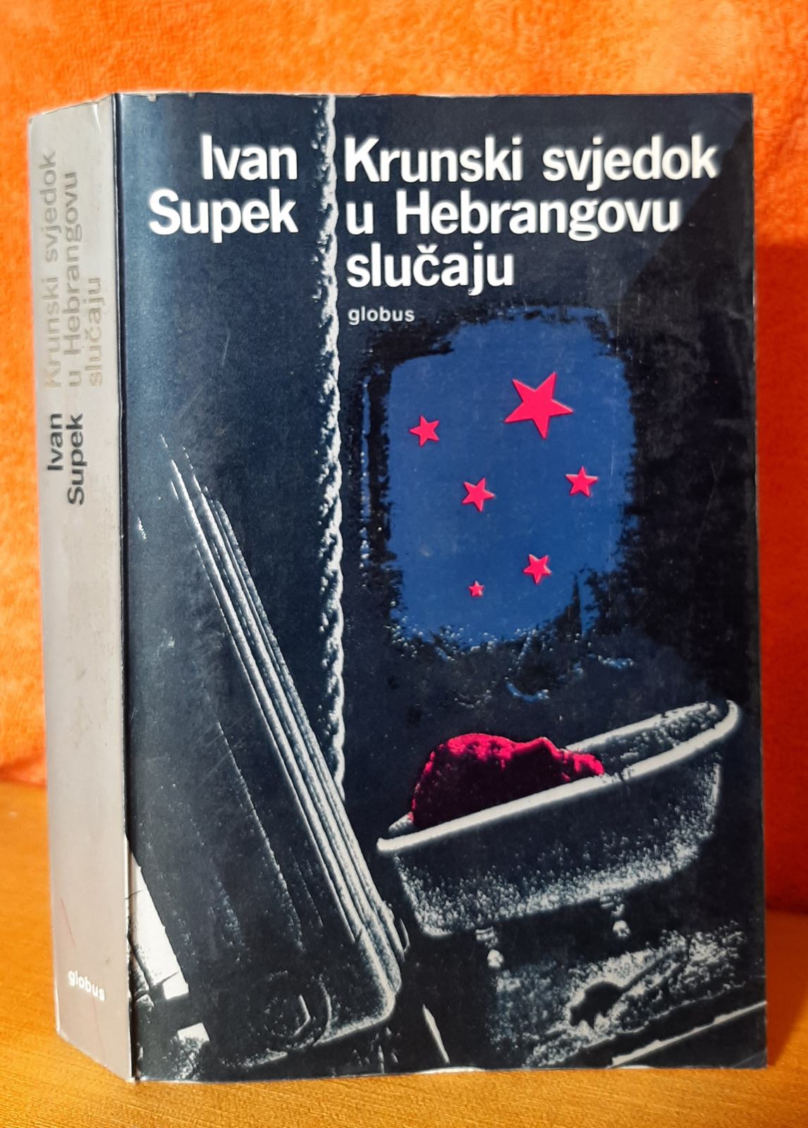 Krunski svjedok u Hebrangovu slučaju - Ivan Supek