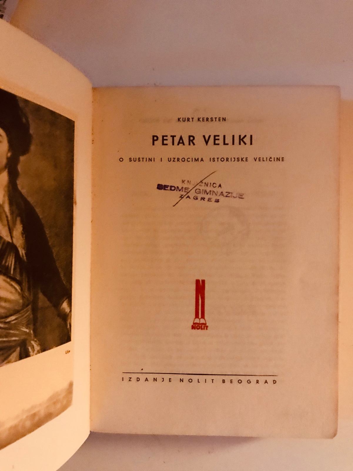 Kurt Kersten : Petar Veliki (1936.)
