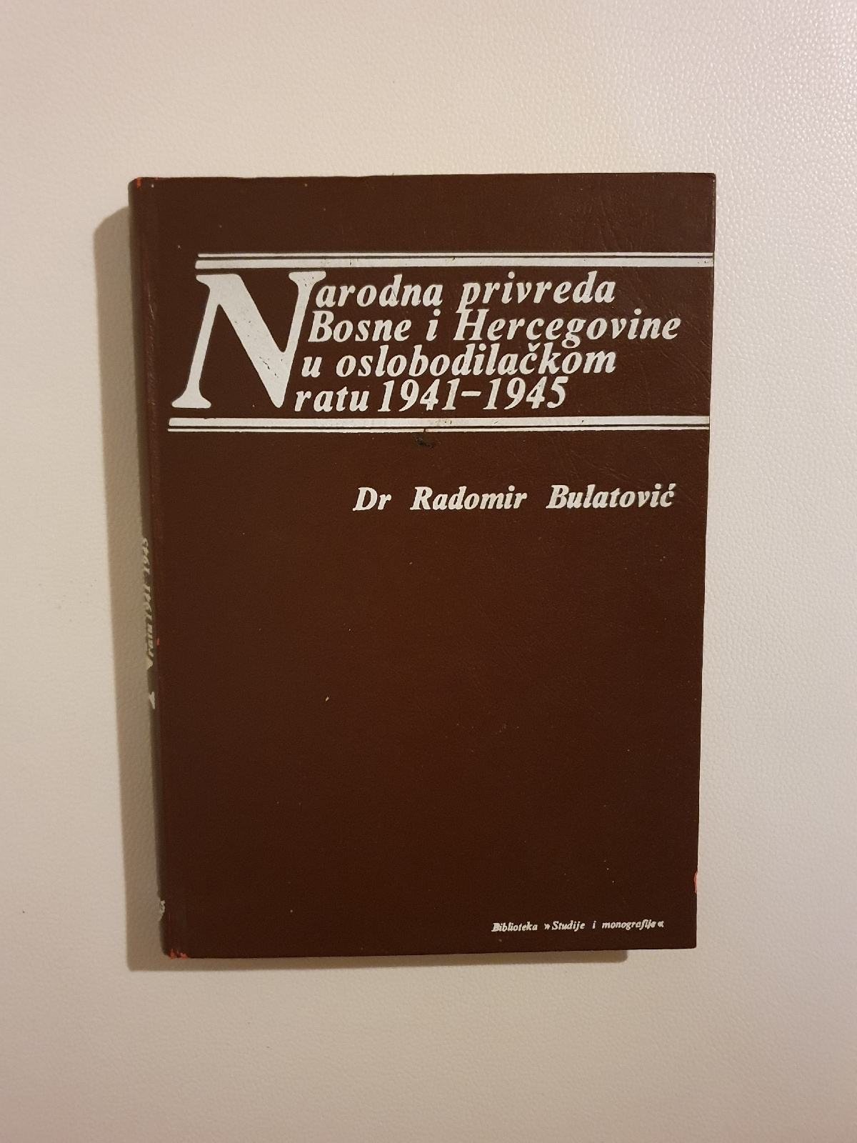 Narodna privreda BiH u oslobodilačkom ratu