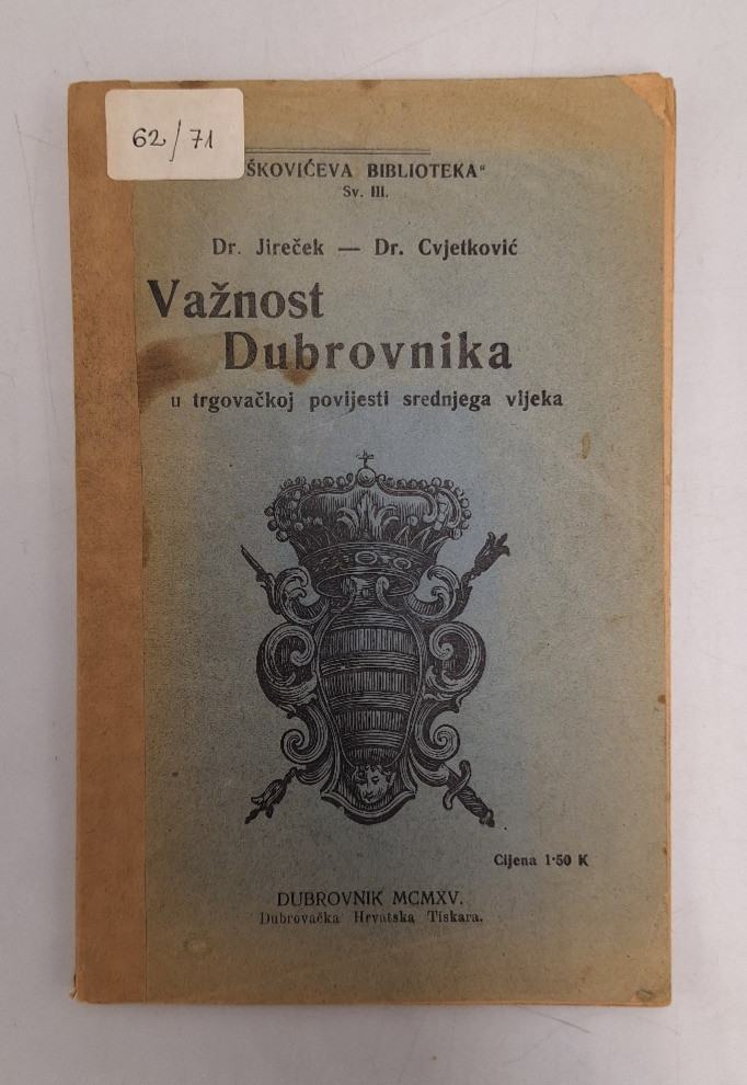 Važnost Dubrovnika u trgovačkoj povijesti srednjeg vijeka