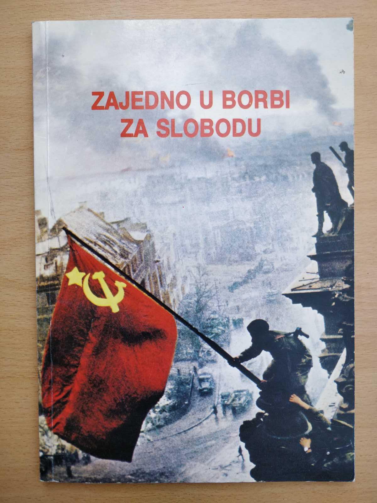 Zajedno u borbi za slobodu