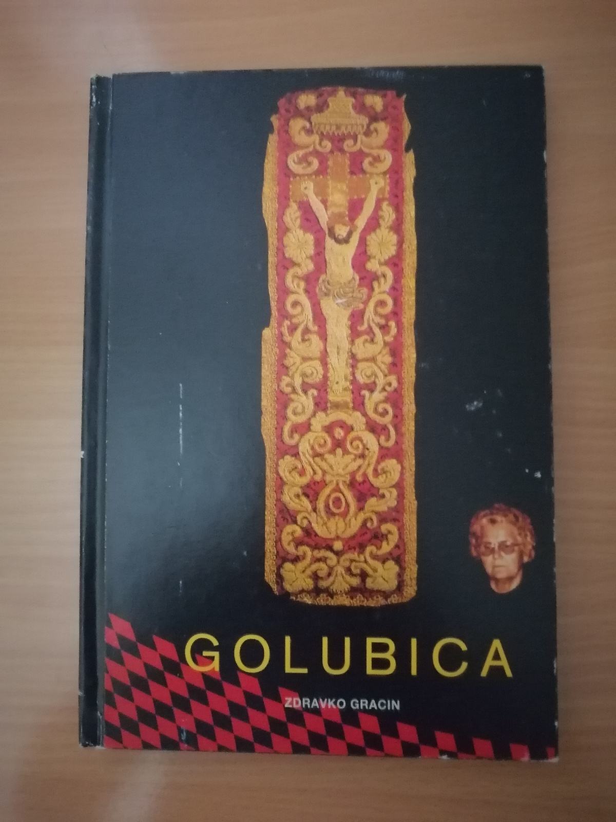 ZDRAVKO GRACIN, Golubica