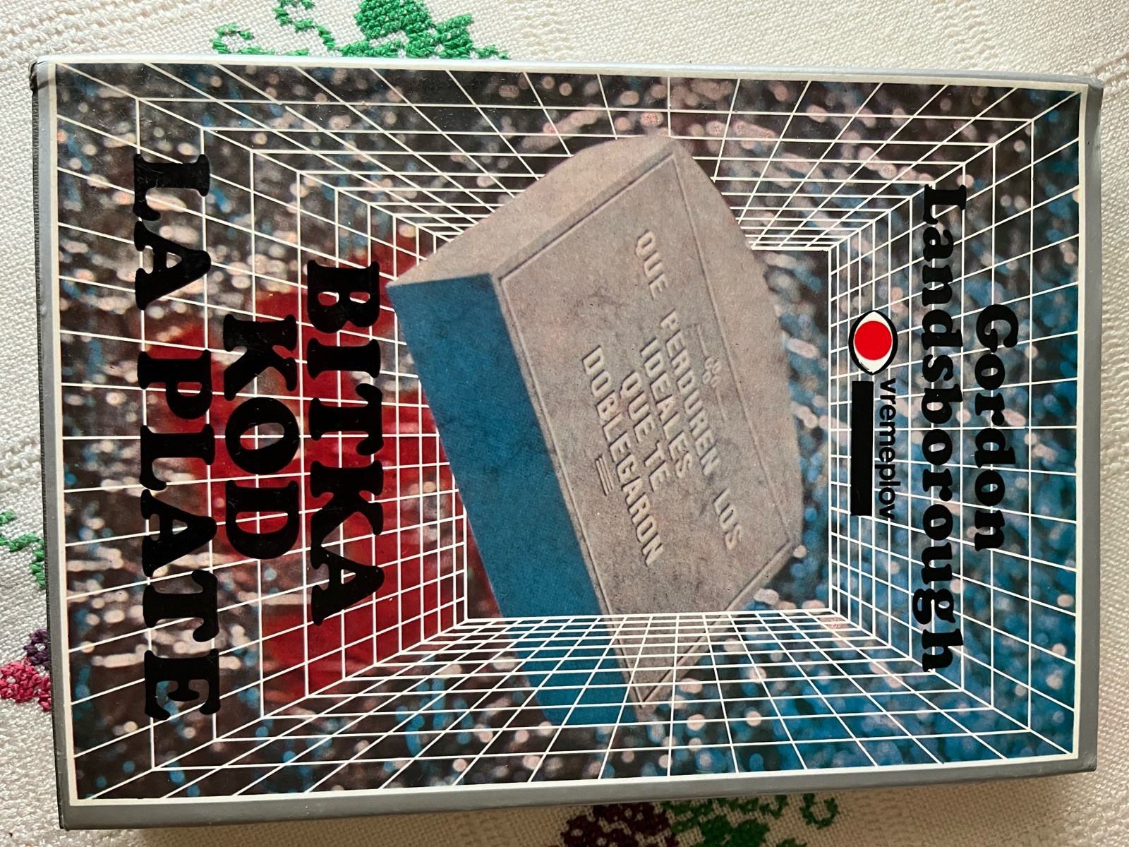 Bitka kod La Plate knjiga