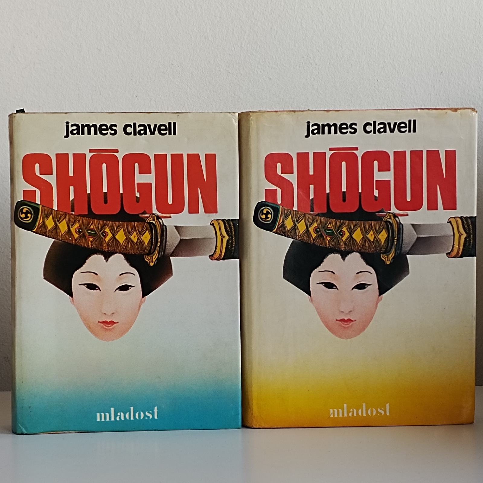 James Clavell - Shogun 2