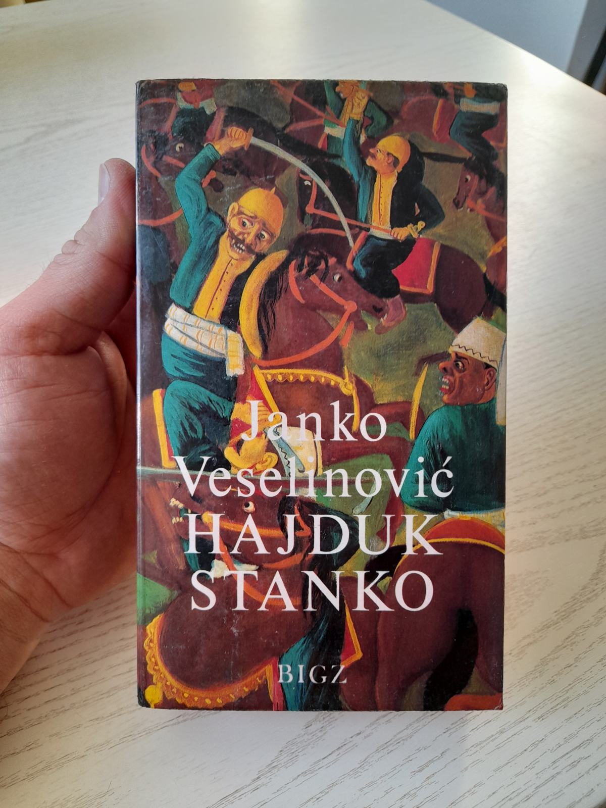 Janko Veselinović-Hajduk Stanko (1985.)