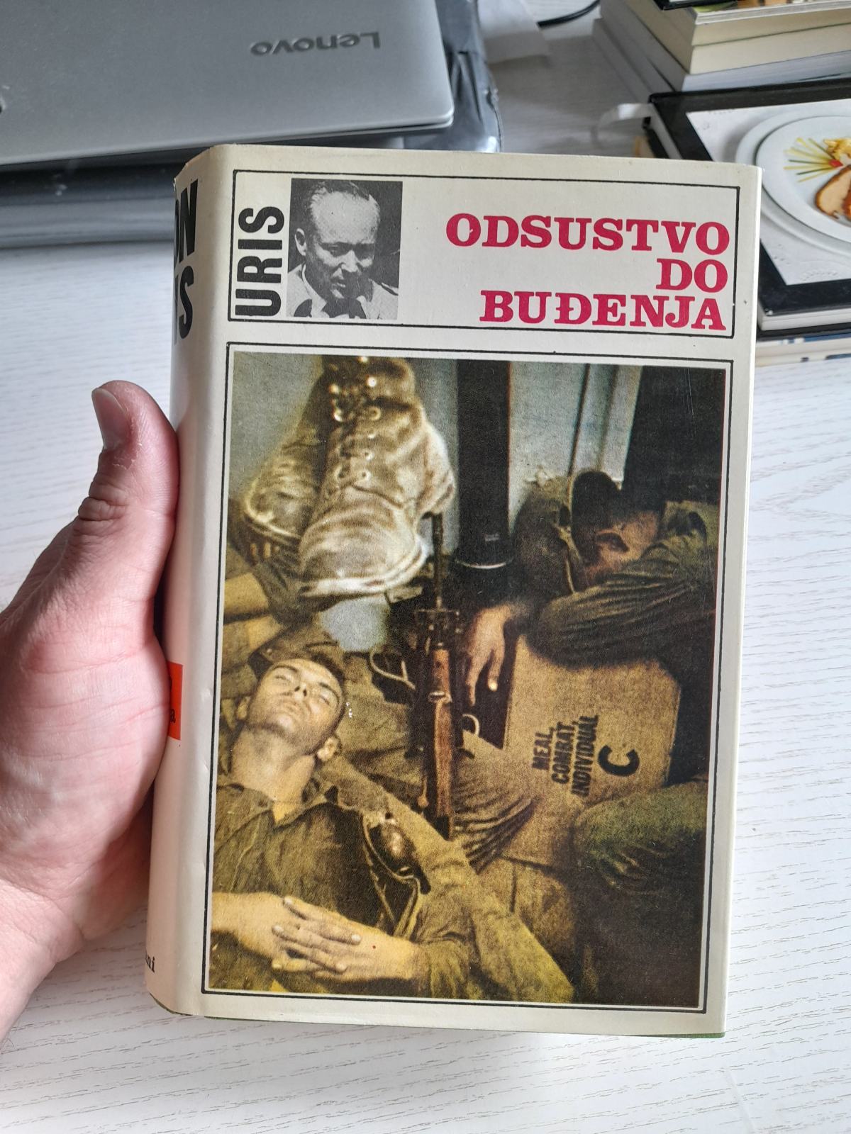 Leon Uris-Odsustvo od buđenja (1970.)