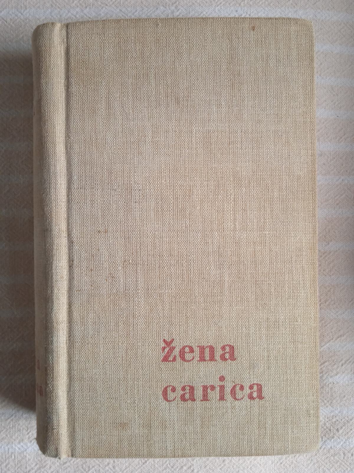 P.BUCK ŽENA CARICA RIJEKA 1964 G