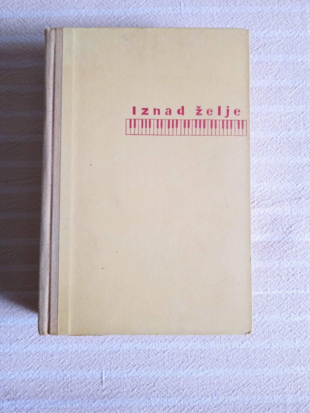 PJER LAMIR IZNAD ZELJE