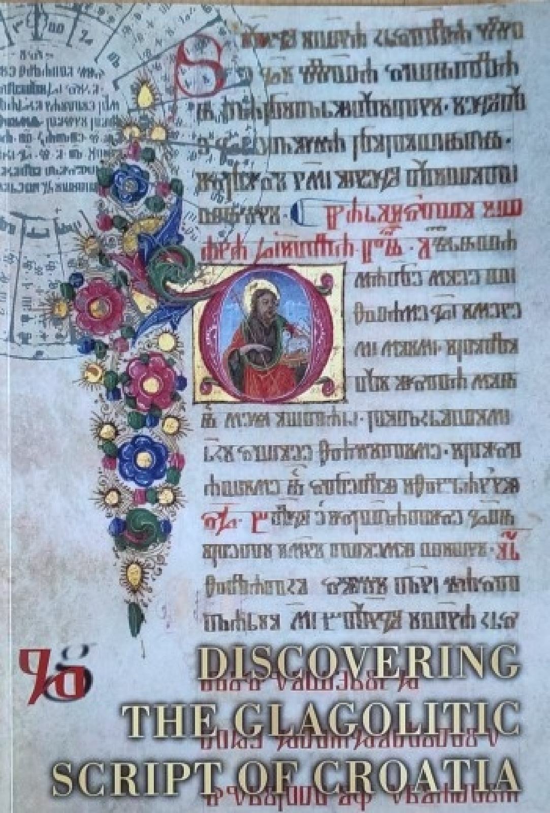 Discovering the glagolitic script of Croatia, Zagreb 2000.