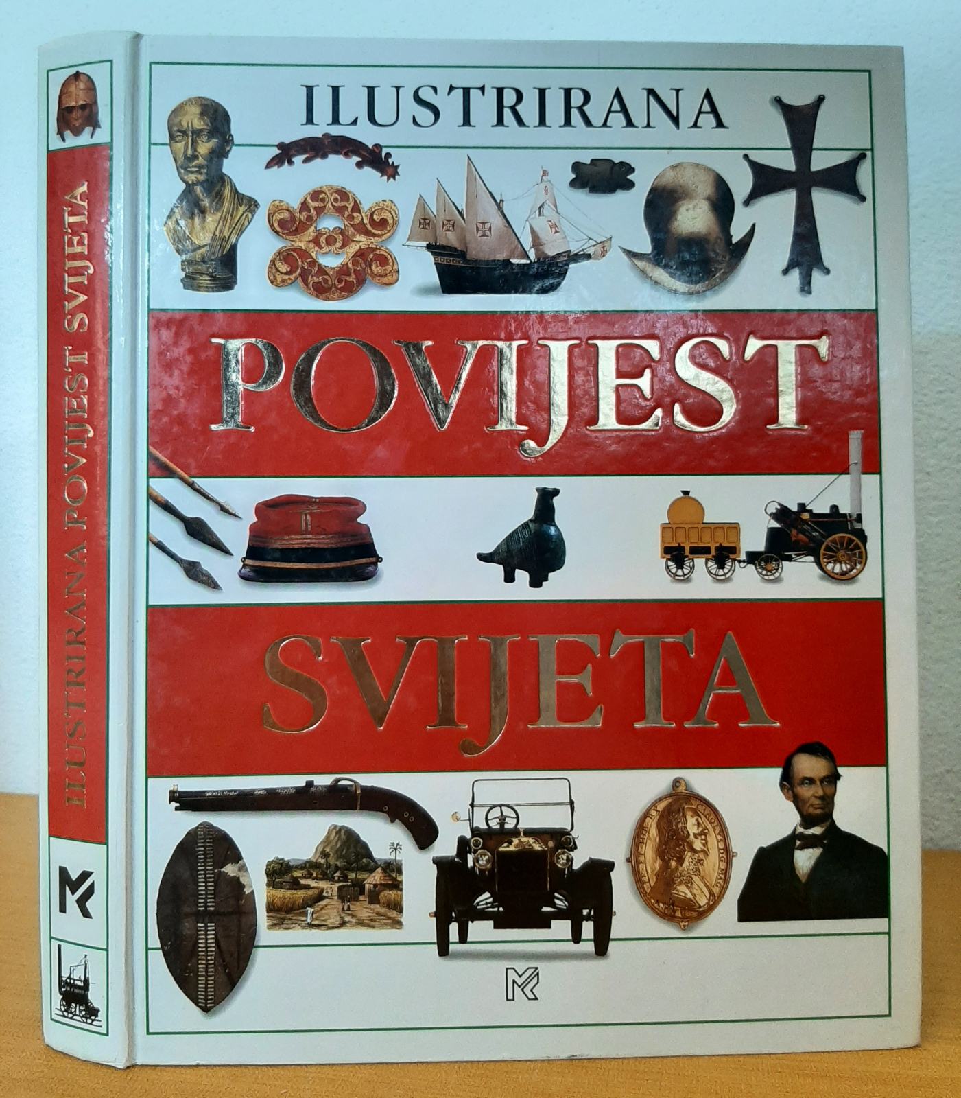 Ilustrirana povijest svijeta - grupa autora