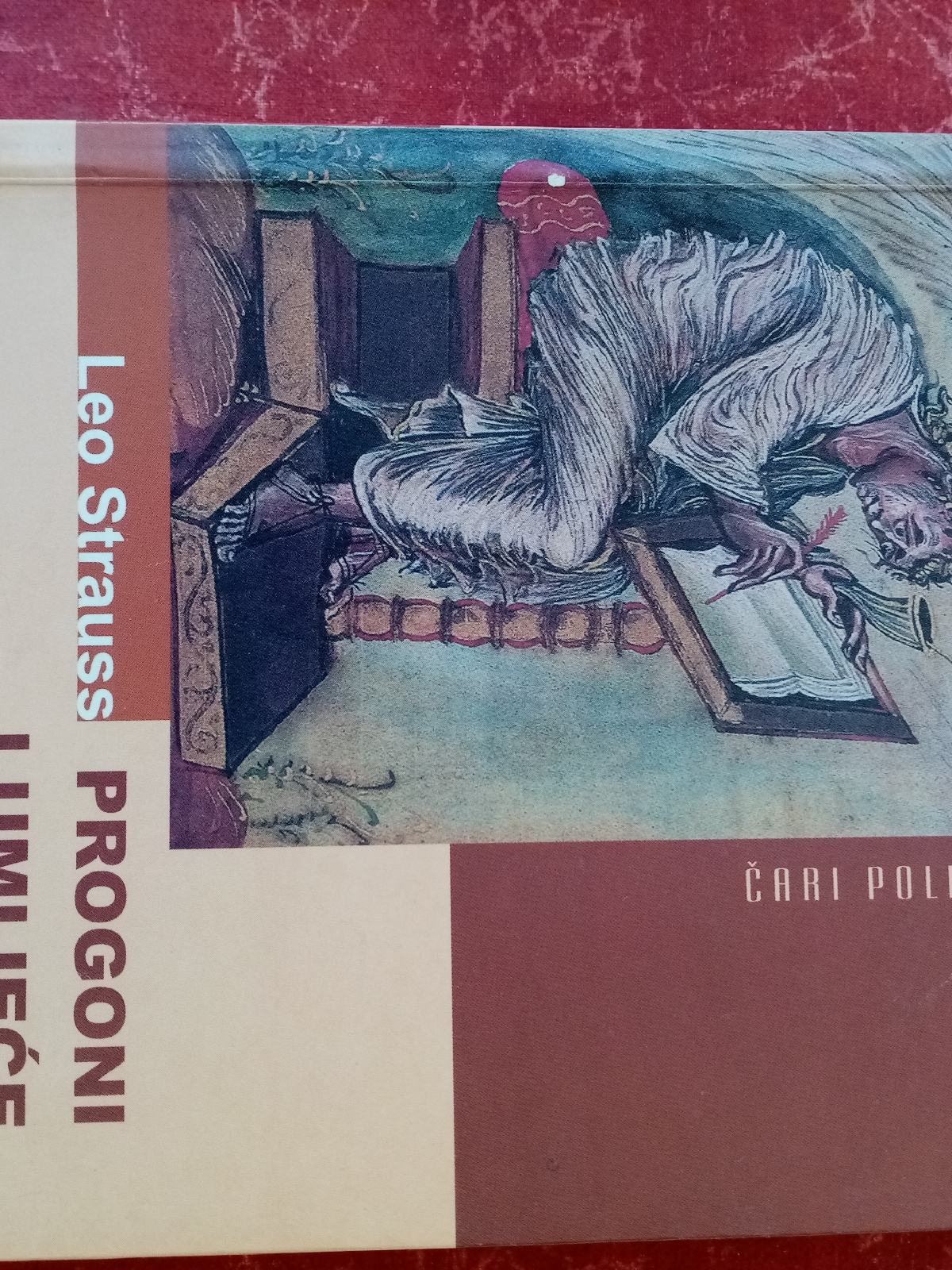 Leo Strauss, Progoni i umijeće pisanja