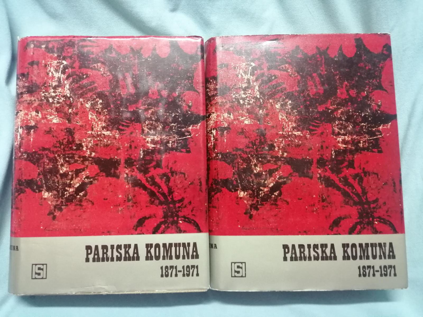 Pariska komuna 1871-1971. 1-2 (B15)