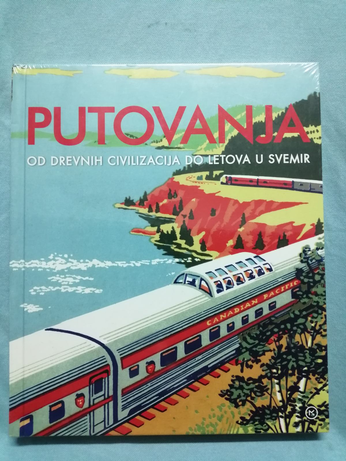 Putovanja : od drevnih civilizacija do letova u svemir (Z123c)