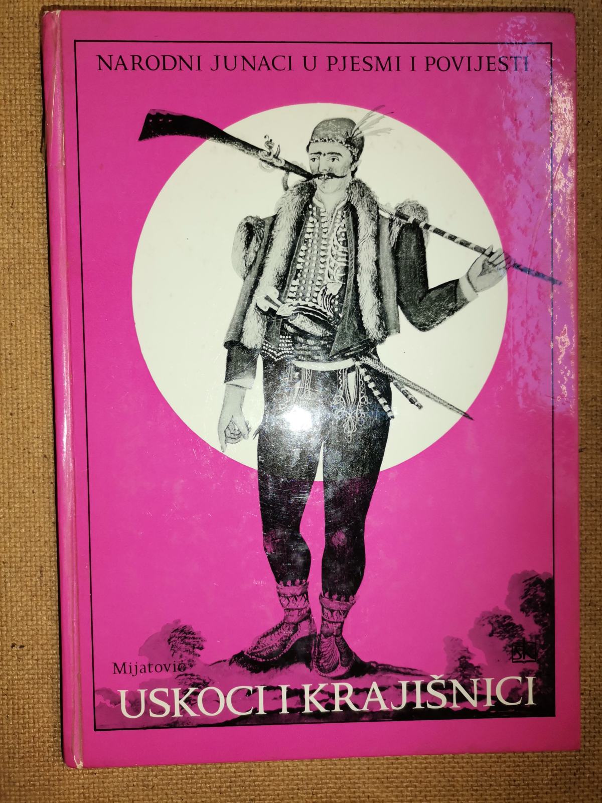 Uskoci i krajišnici