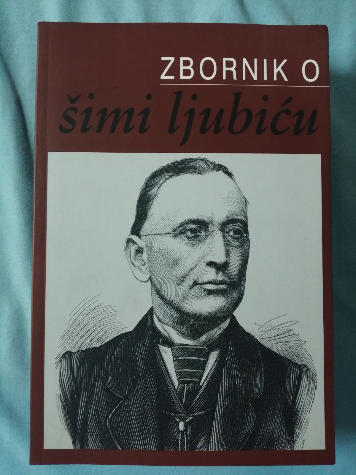 Zbornik o Šimi Ljubiću (A42)