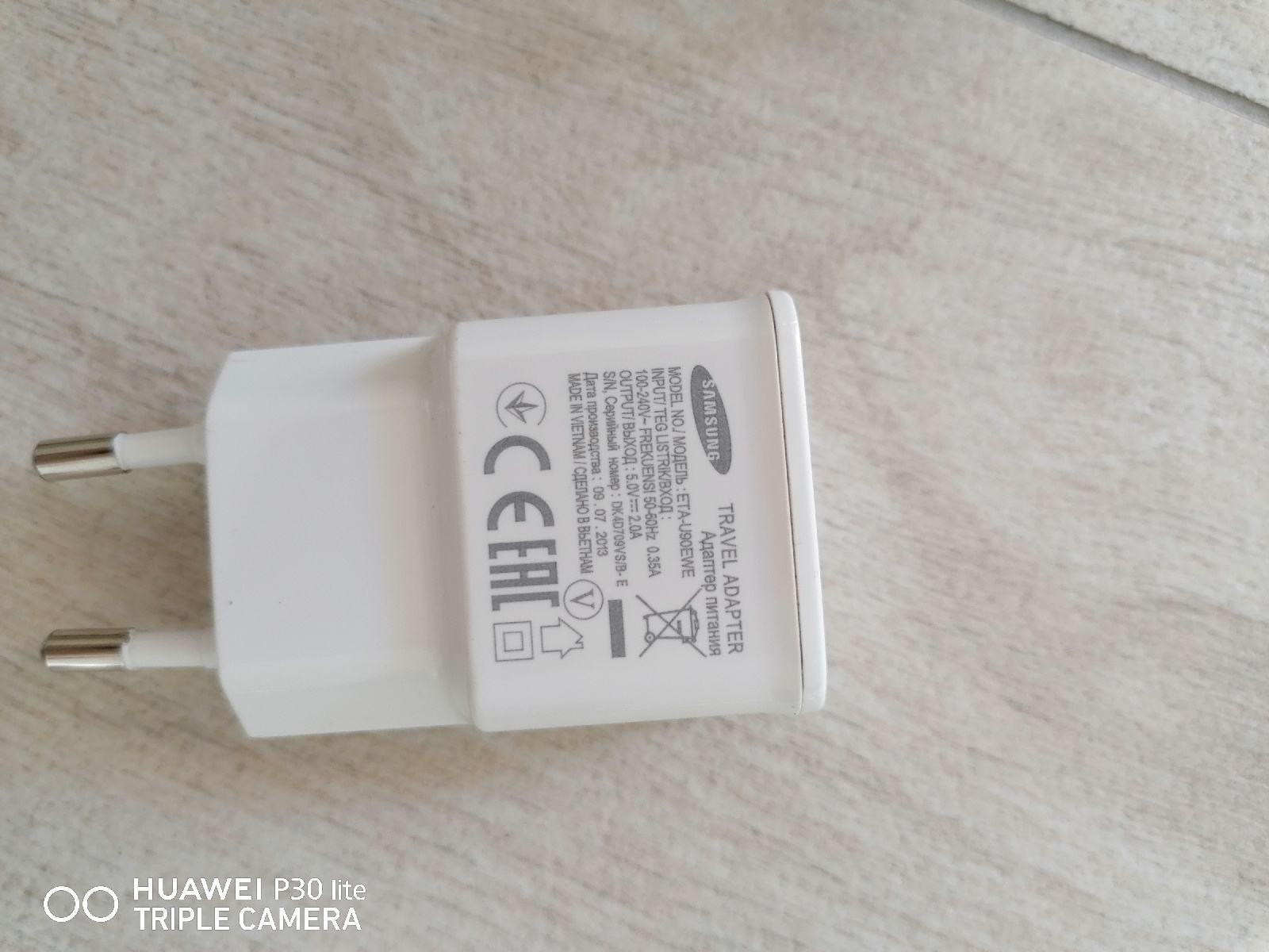 Samsung original adapter