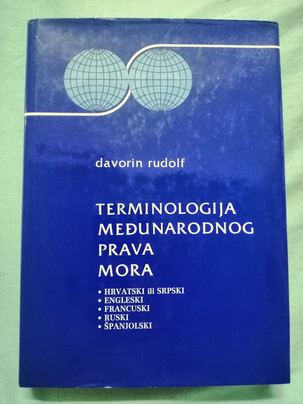 Davorin Rudolf – Terminologija međunarodnog prava mora