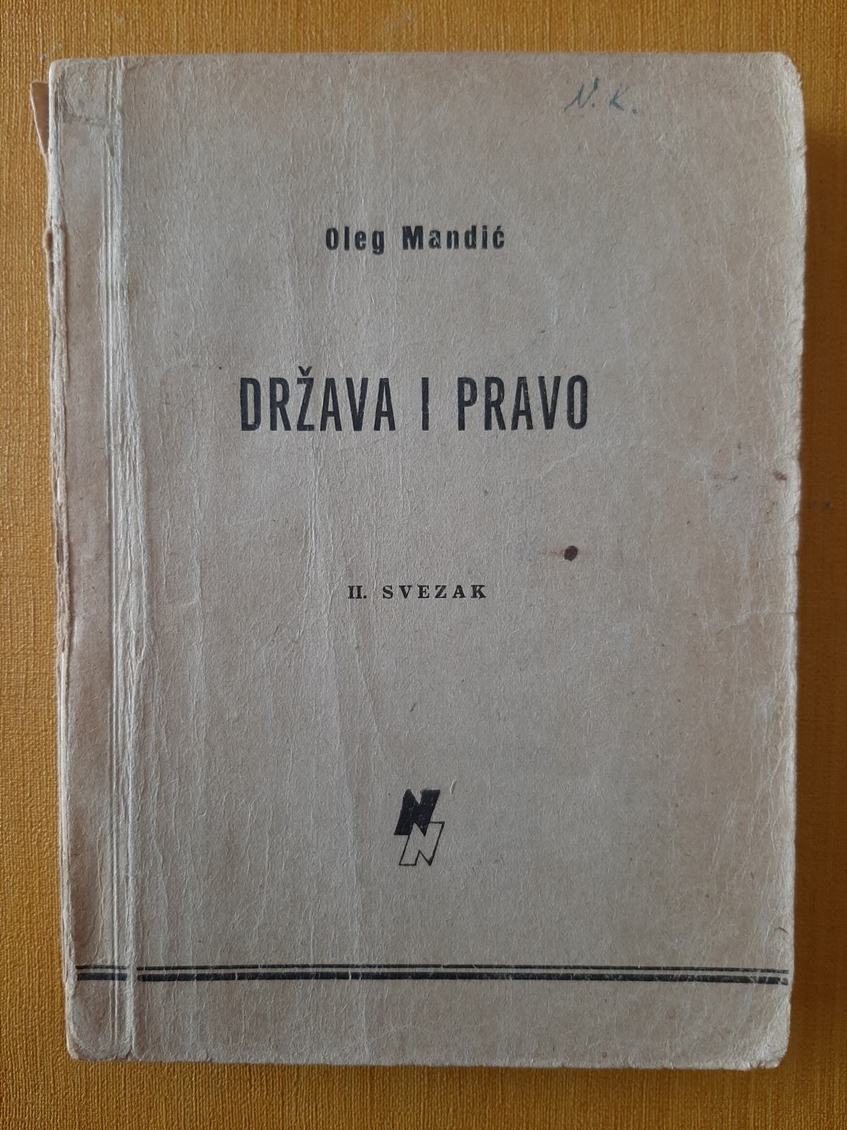 Država i pravo - Oleg Mandić