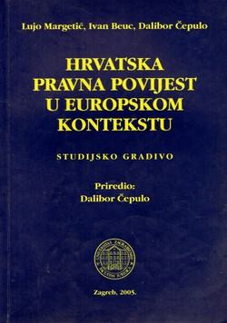 Hrvatska pravna povijest u europskom kontekstu