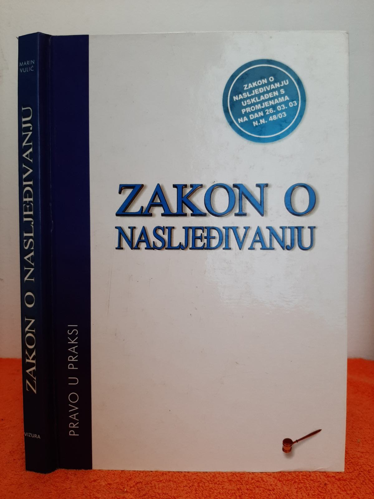 Zakon o nasljeđivanju - pravo u praksi