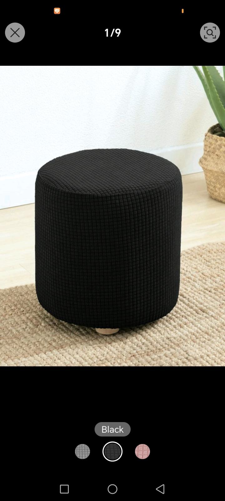 Navlaka za tabure/podnožnik