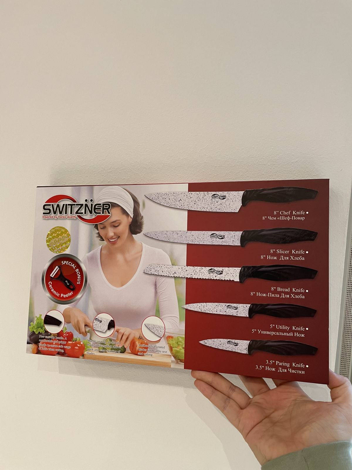 Switzner svicarski set od 6 nozeva