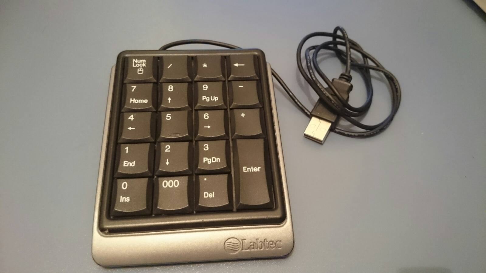 Labtec numericka usb tipkovnica za laptop