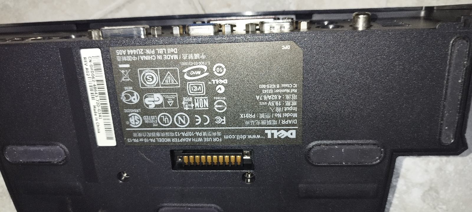 LAPTOP KUČNE STANICE za HP, ACER I DELL