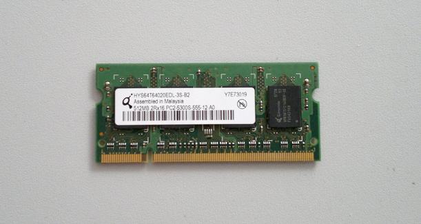 DDR 5300S - 512 MB RAM