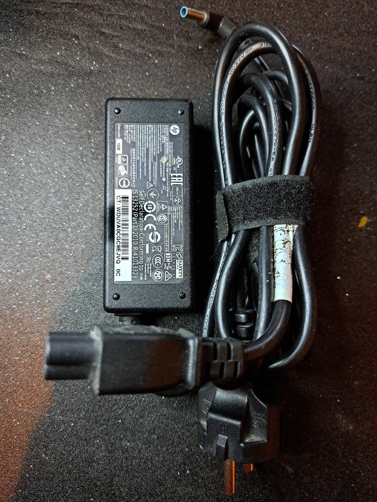 HP adapter 45W