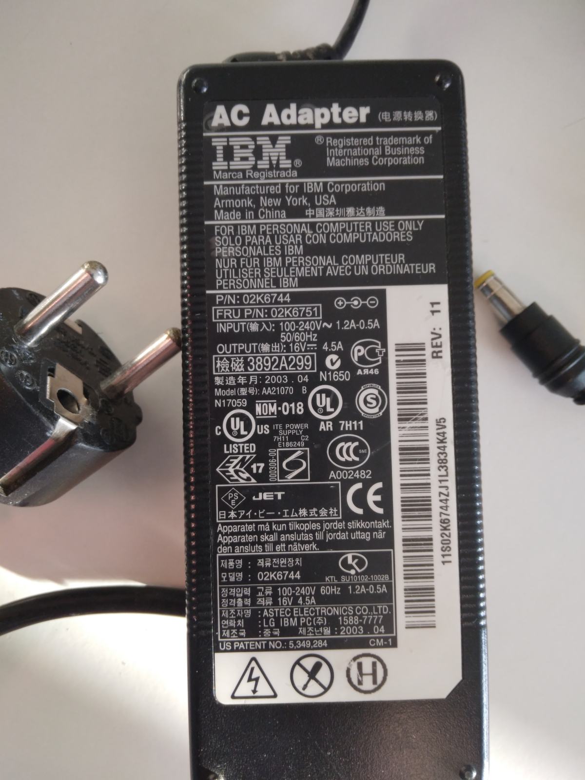 IBM PUNJAČ za laptop IBM AC ADPTER Zaprešić