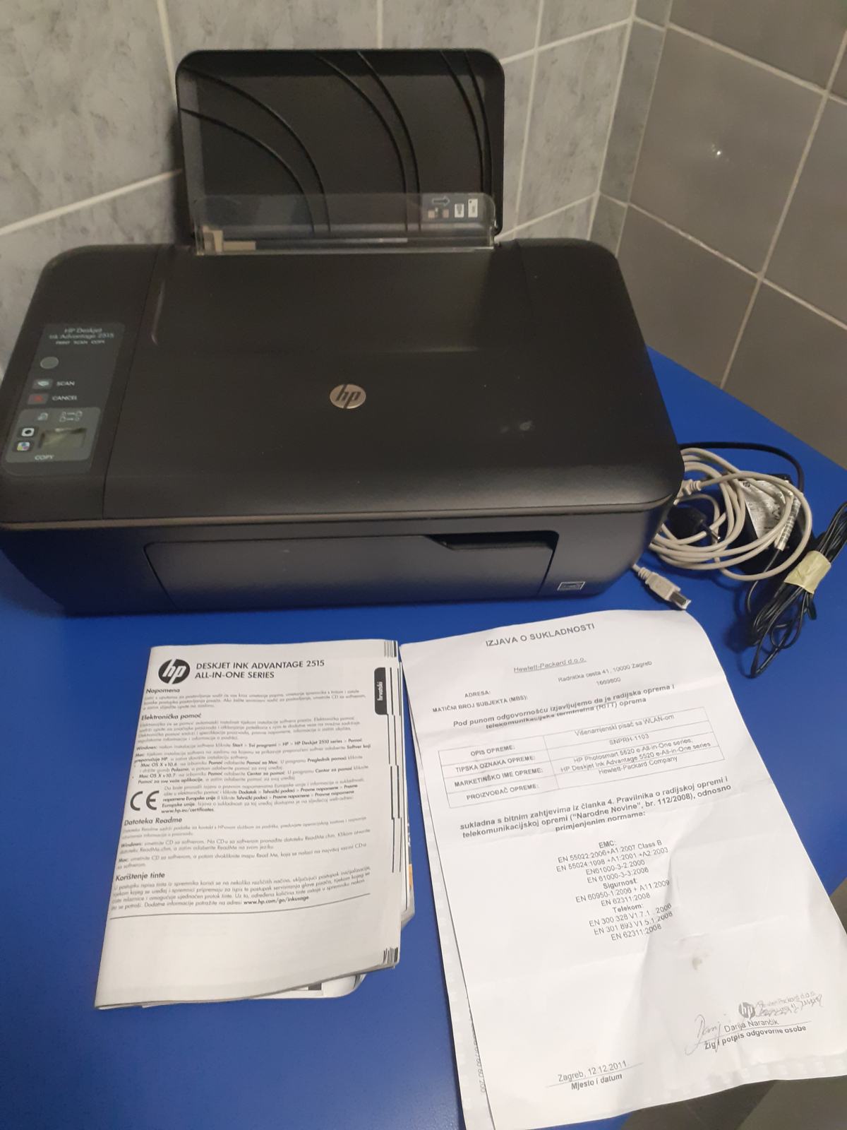 HP Deskjet Ink Advantage 2515 AiO