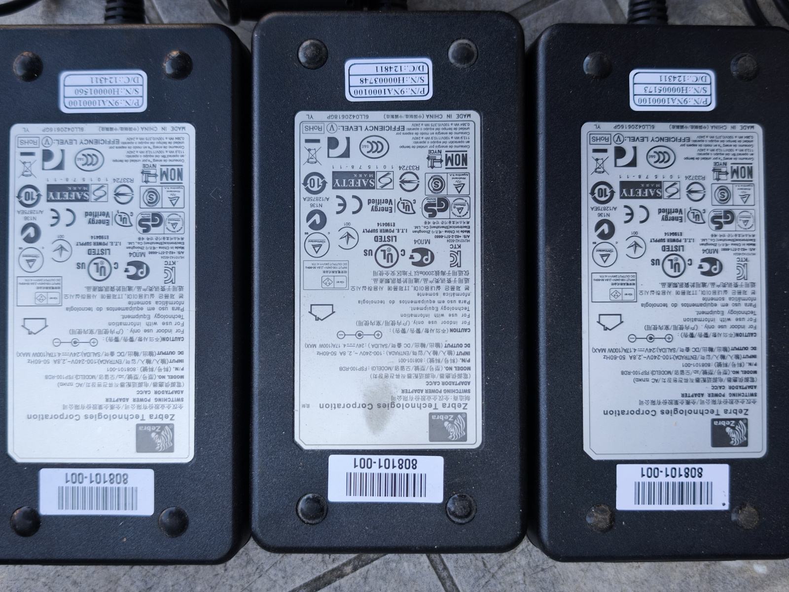 Ispravljači za Zebra printere 24v,100watta