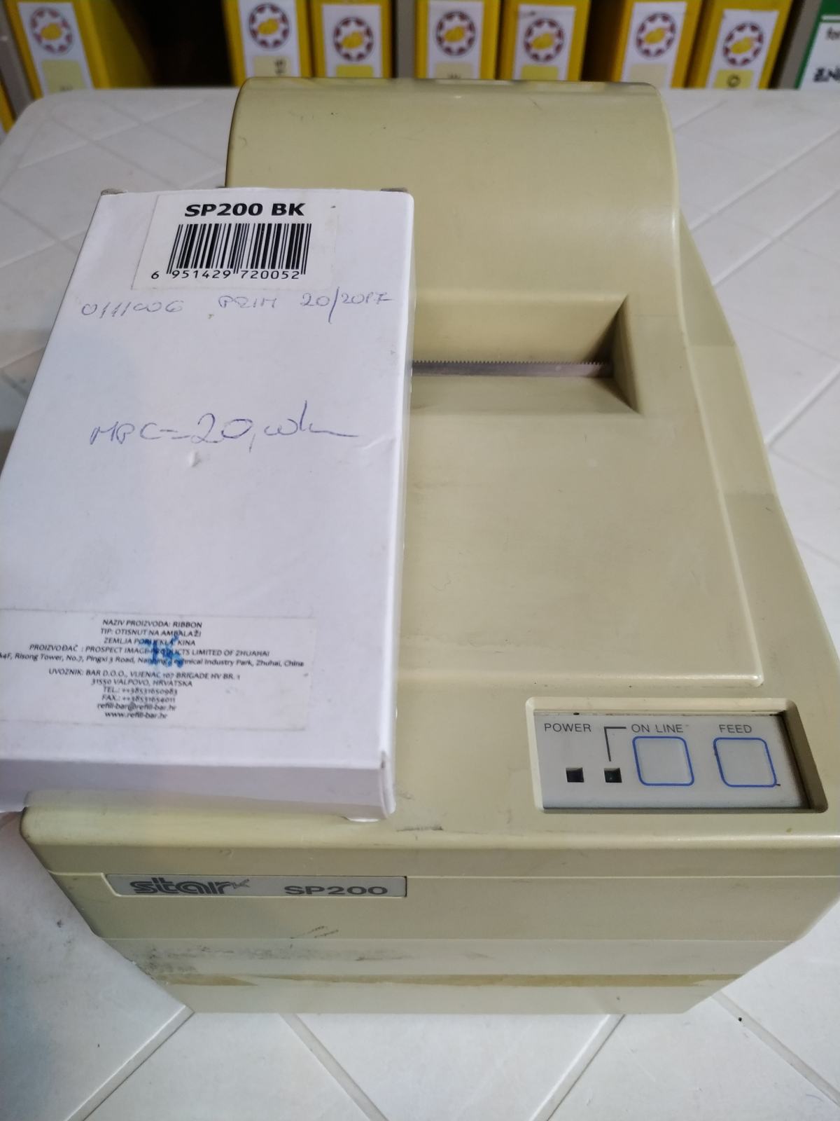 Matični printer star SP200 korišten ispravan 80mm + novi ribbon