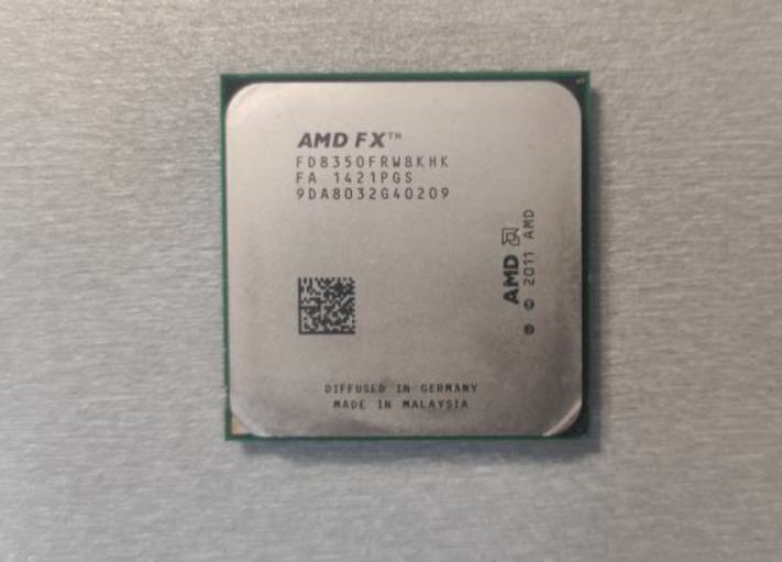 AMD FX-Series FX-8350 BE (8x 4.0GHz - 4.2GHz Turbo, 16MB) socket AM3+
