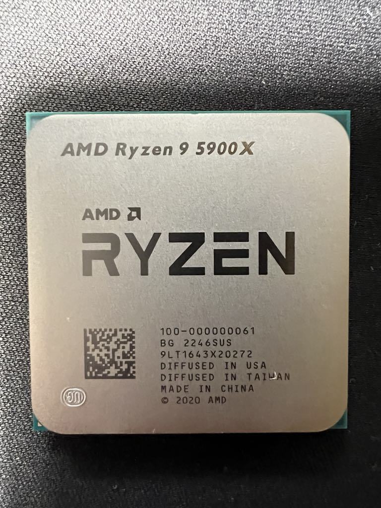 AMD Ryzen™ 9 5900X