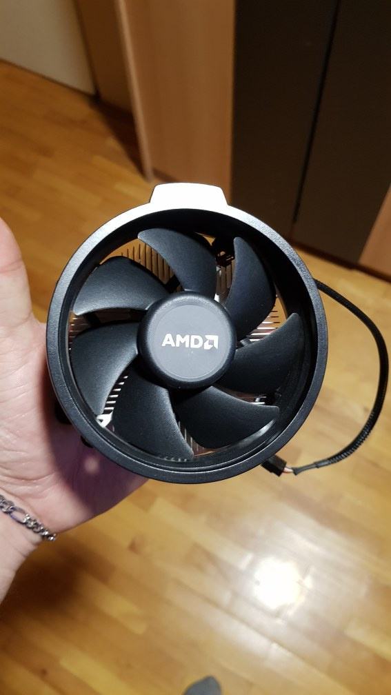 AMD Wraith Spire AM4
