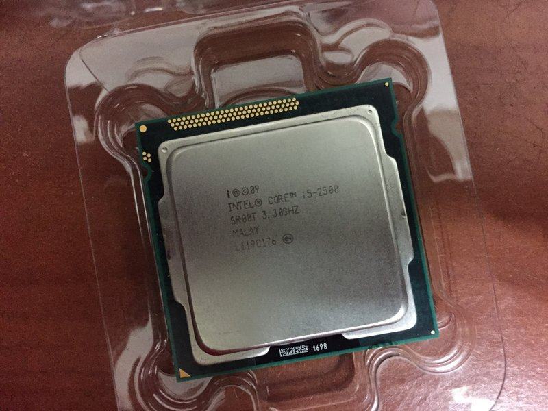 Intel Core i5-2500 (4x 3.3GHz - 3.7GHz Turbo 6M L3 Cache) Socket 1155