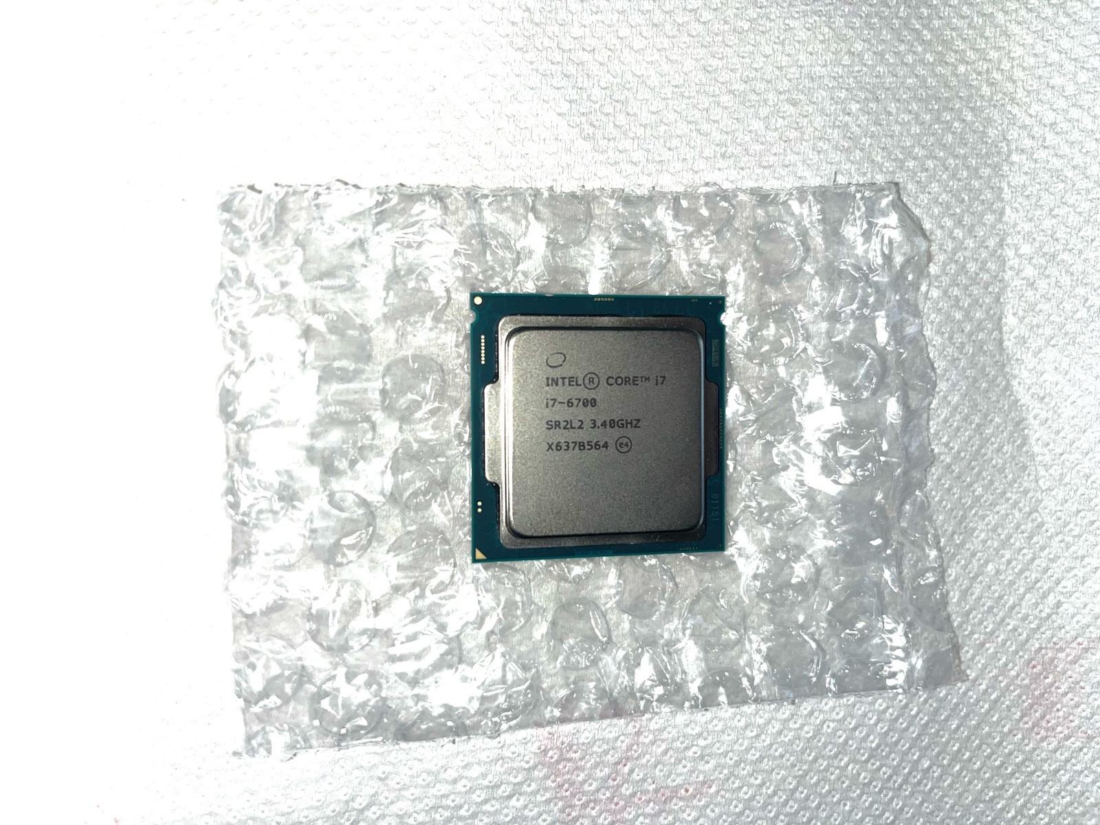 Intel Core i7-6700 procesor