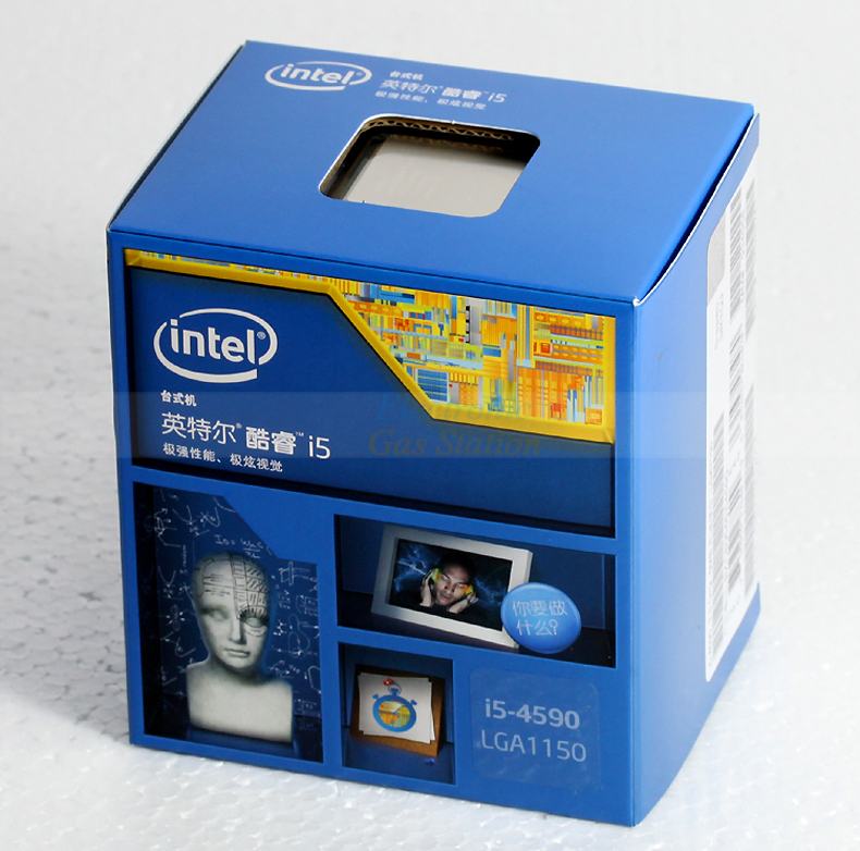 Intel i5 4590, socket 1150, oem, NEKORIŠTENO